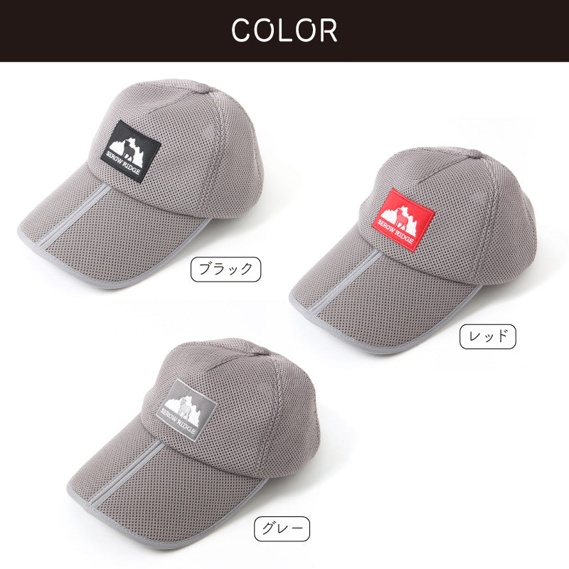 SEROW RIDGE (セローリッジ) 高吸水性ヘッドウェア キャップタイプ – おとなのsasayaca