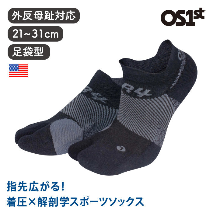 おとなのSasayaca - おとなのささやか - （株）クロンティップの直営公式ストア – おとなのsasayaca