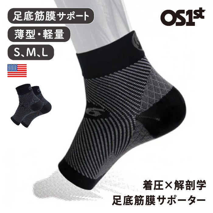 おとなのSasayaca - おとなのささやか - （株）クロンティップの直営公式ストア – おとなのsasayaca